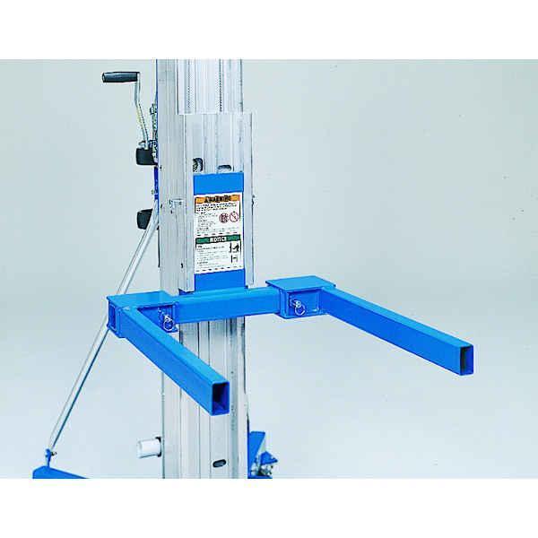 Adjustable Forks for Genie SLC and SLA Superlifts - Express Tools Ltd