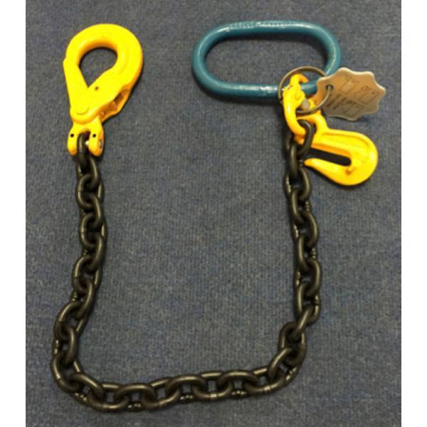 Probst 3.15Ton Drop Chain - Express Tools Ltd